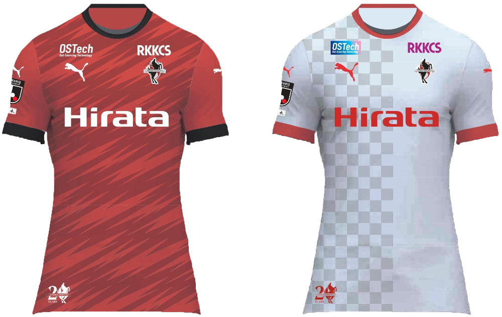 社会貢献活動 | 株式会社RKKCS